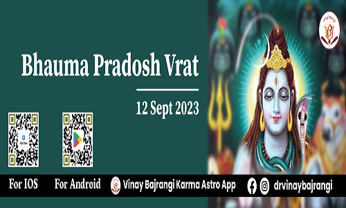 Bhauma Pradosh Vrat - Kundli Hindi - New York City, NY